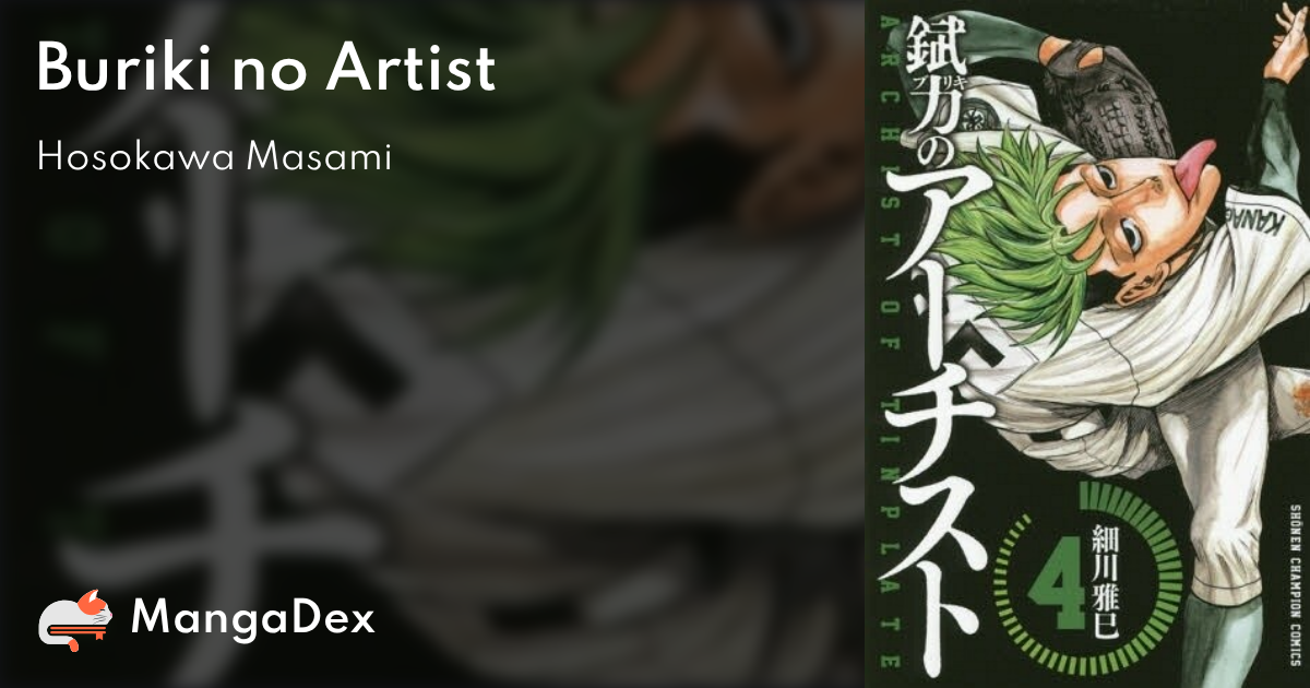 77a7b314-9bc1-431c-8bde-b1b744897bd2