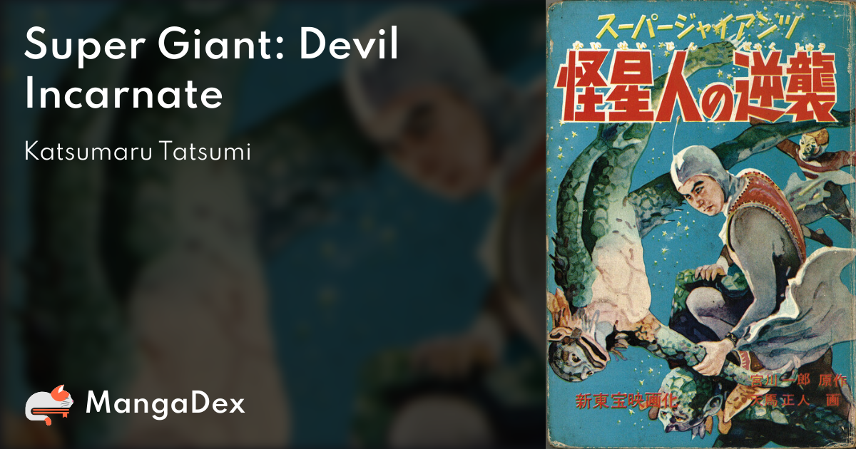 781f775e-3e1c-4be1-b017-c9b3211bd043