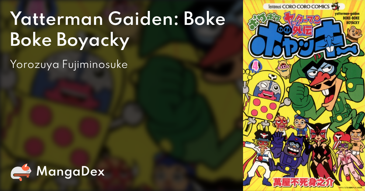 78635282-2d4d-4c02-b3a7-4505c72b4670