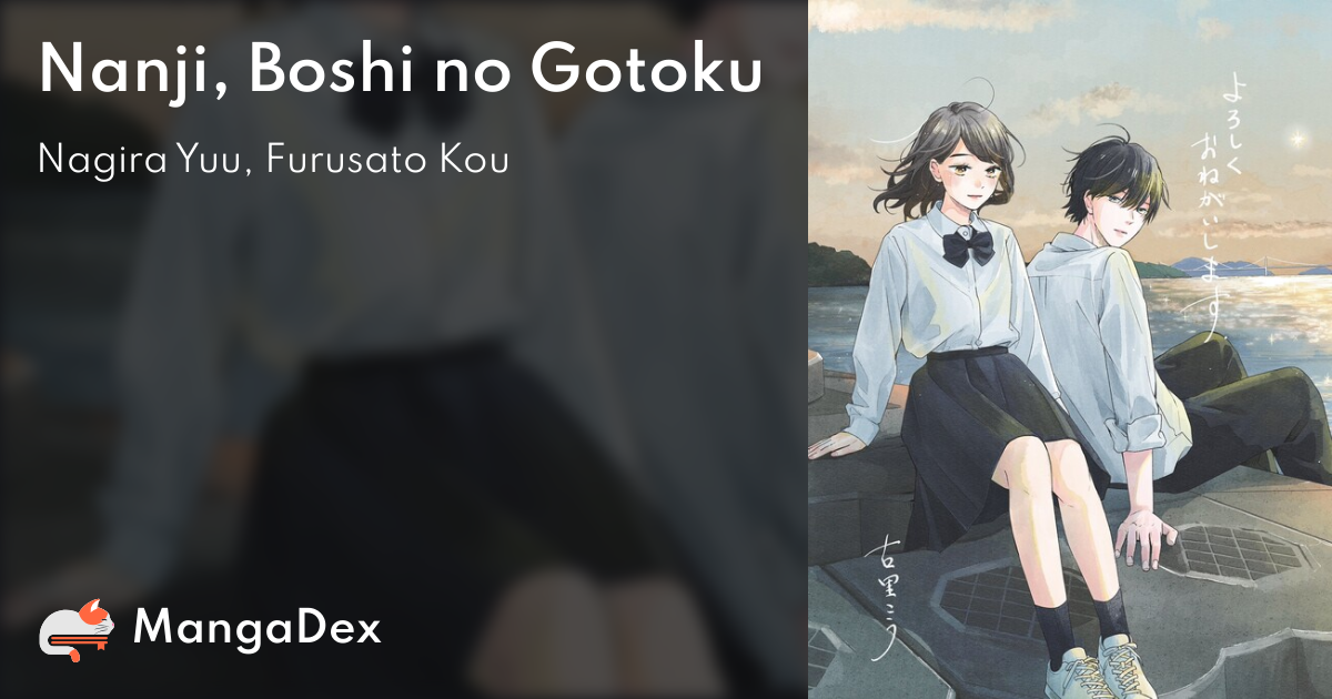 78b5a685-8852-4625-b8a1-d346120b0f9b