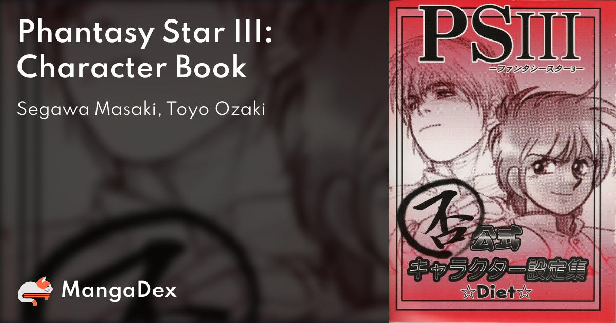 7949db3e-ba08-45bd-8d44-210ebd1f9fd0