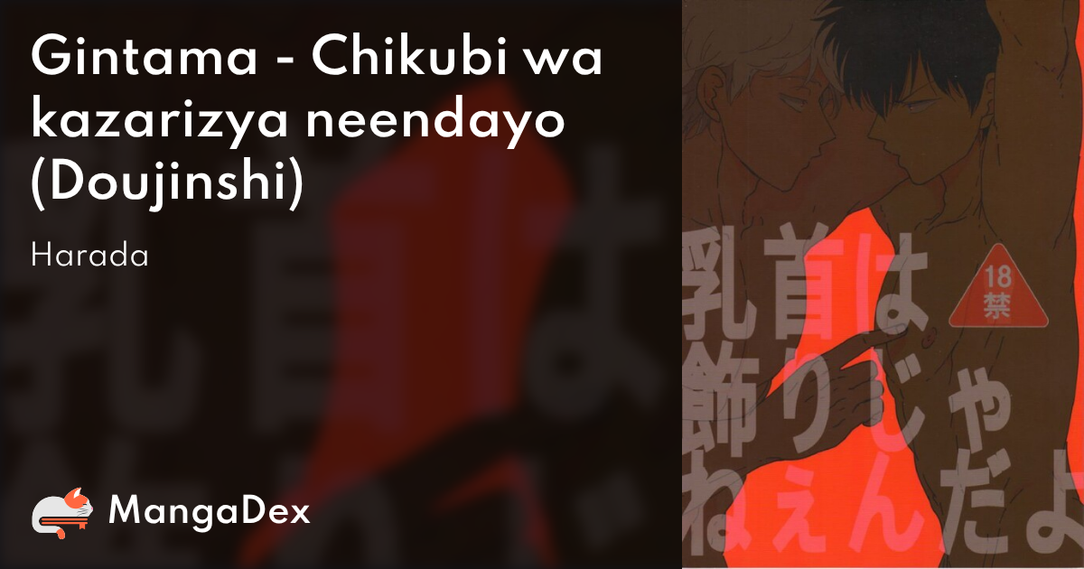 7964808a-a511-4f8b-8e63-6c842f7f2f8b