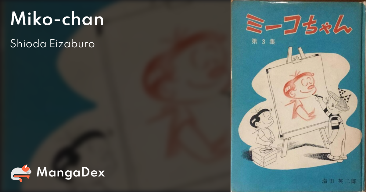 7a1611b5-18bf-4a60-b2b0-d1c45dfd95c6