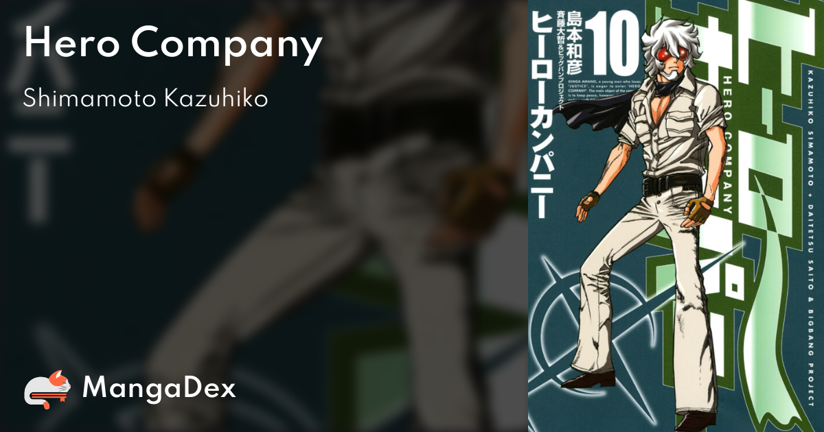 7a4ff526-0aea-432b-872c-863493525ddf