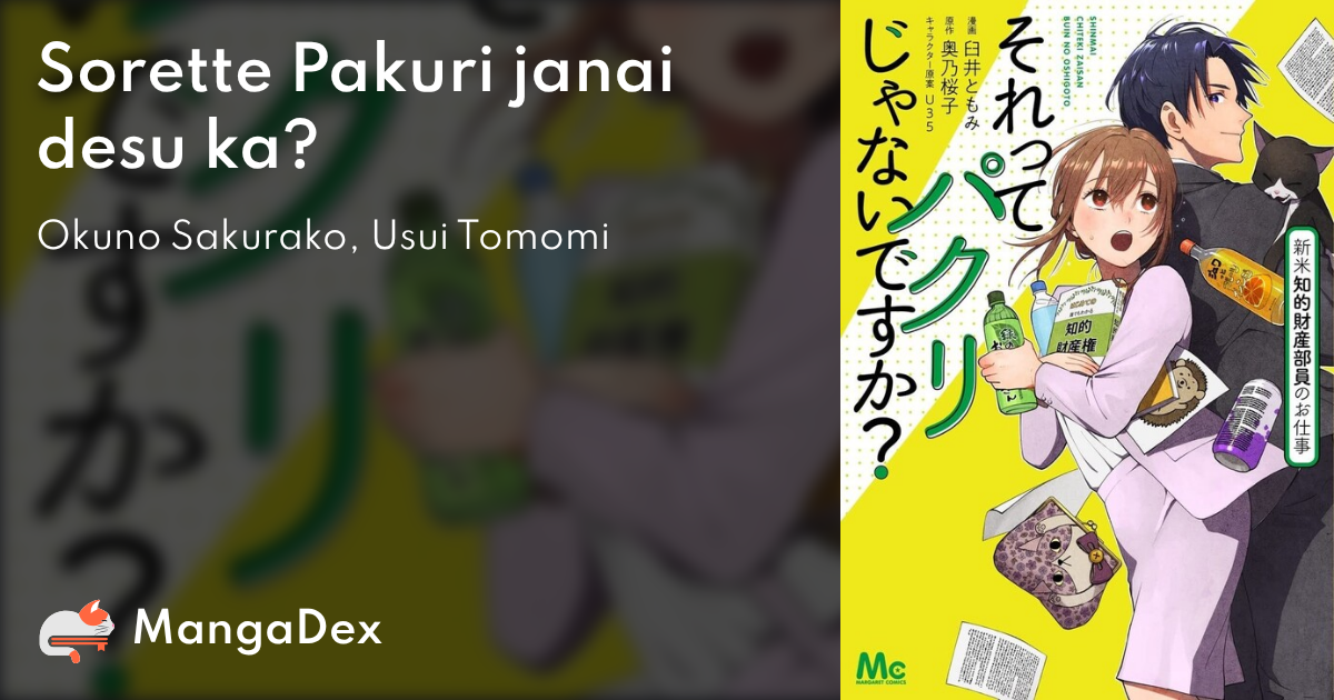 7a56845c-dc2e-4129-ad0d-ba551a1e5d96