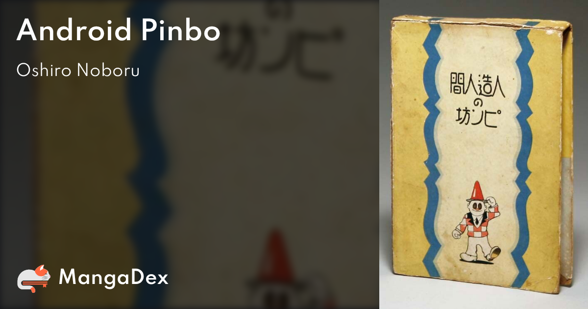 7ac192b6-2446-4c76-b904-21ade8072ffe