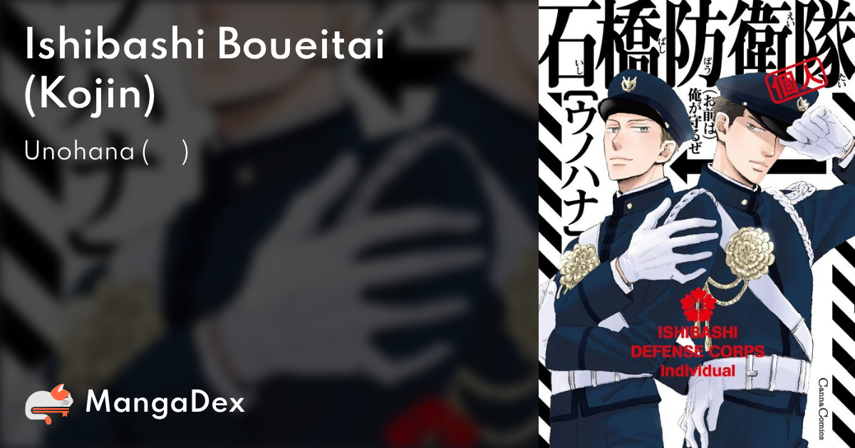 7b00e781-4b52-40c7-80a4-0a52c4f6bee7