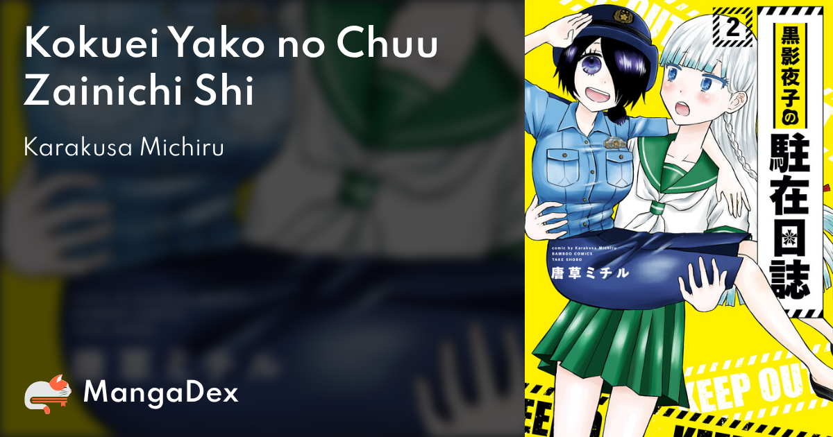 7b1d82e8-6a22-4647-a9b7-33f44967f8c3