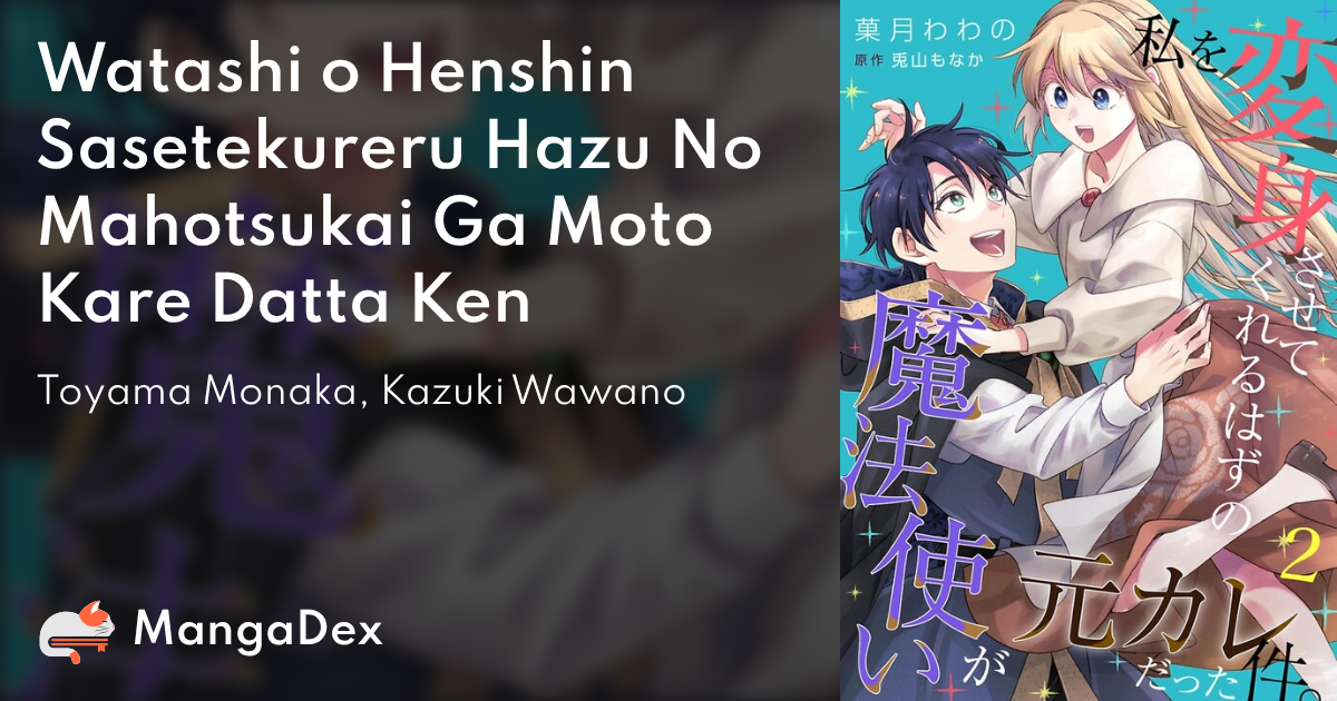 7c3a4400-20db-4eab-acdb-98fe10c45fa9