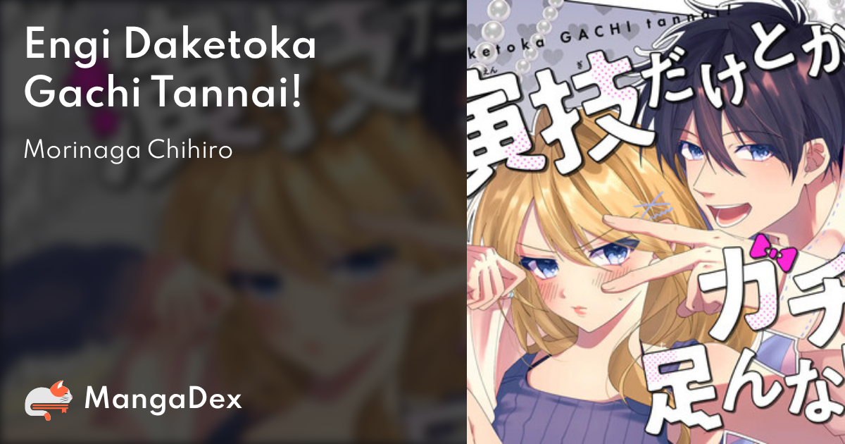 7c60d3a7-642a-44ca-a8f0-730b261afb02