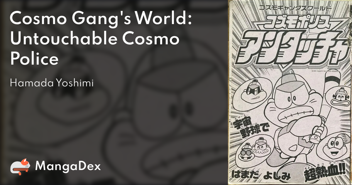 7c69c5d3-db76-483e-ac71-fa373da44b98