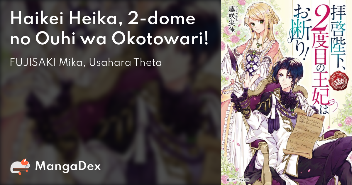 7c7a6a94-c86c-44f9-993f-c874200f57a4