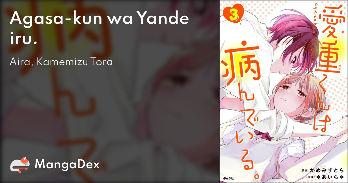 7d5e5f70-7d6c-43ef-a462-4d6f55d782b2