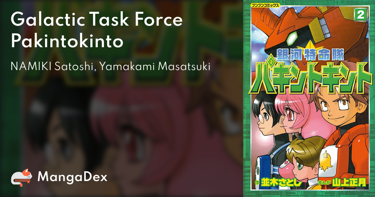 7e82dd70-5a13-4bb4-8764-cff00b63b21f