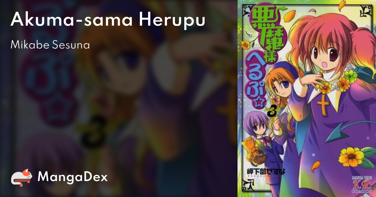 7ecd4edb-b819-4de6-af37-293e293932f5