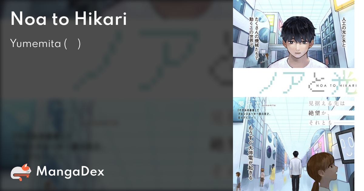 7f41b452-695c-4916-b45f-29a35f2e8e81