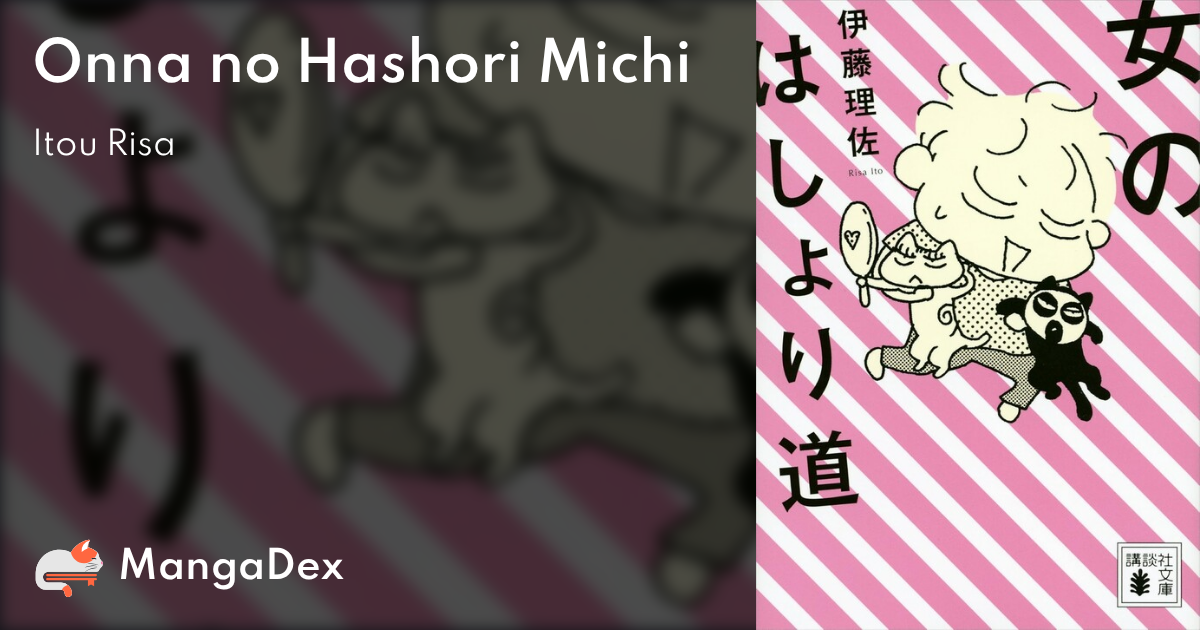 7ffee11b-0033-4b25-87ee-f767f07f2f7c