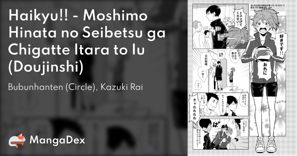 8148b2fe-1efd-4773-843e-c2845e4629cf