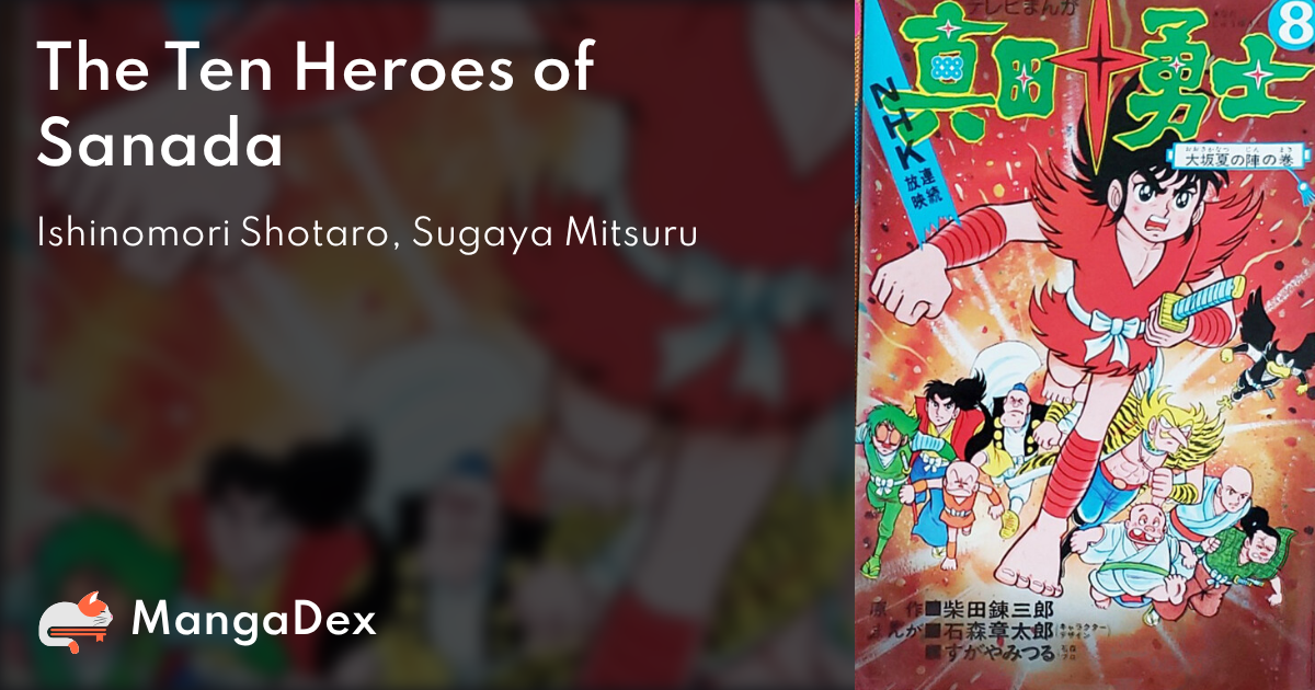 8171892c-4186-4b37-9b7e-8f4c70db5dda