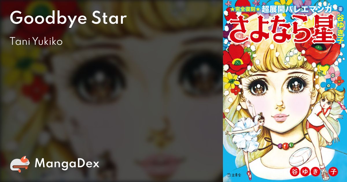 817f2cf8-a98b-4cea-827b-4deb2ea87096