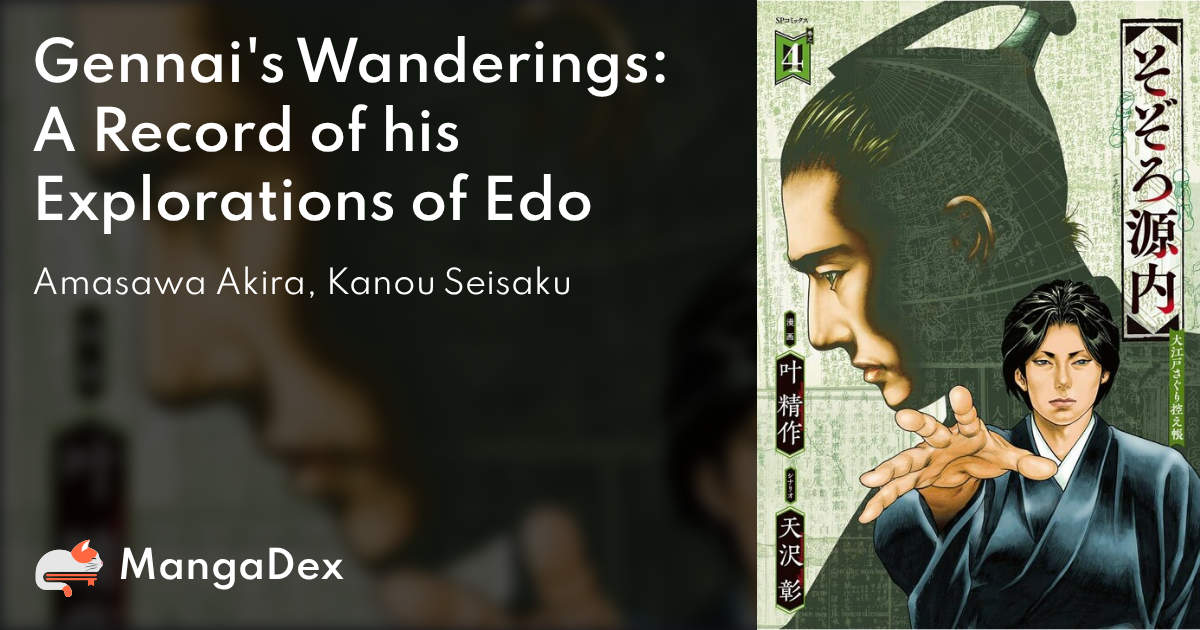 81f29c77-d1fa-4fc7-98a8-66eba9ae97eb