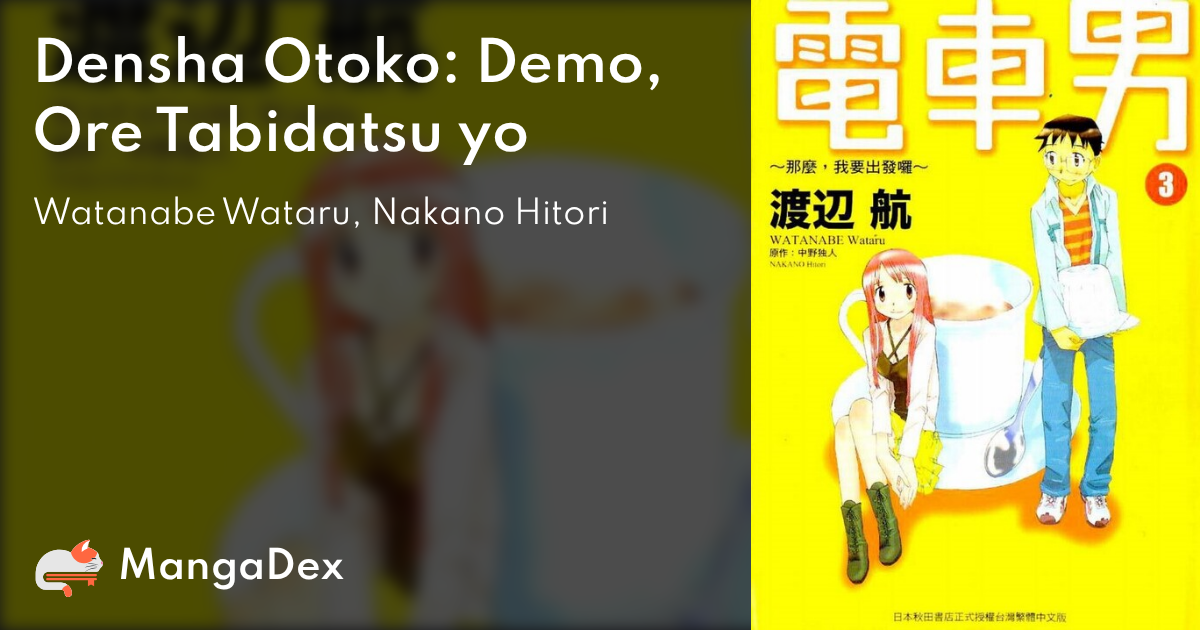 81fed749-e4c8-44a8-ae1a-595ad3de6373