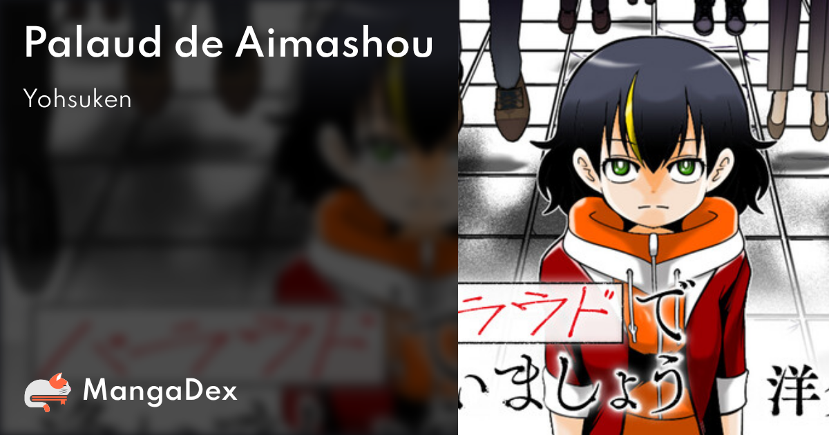 821f8e49-aed6-4911-a649-2ffe0fd905bd