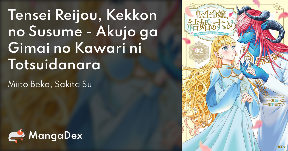 824f12a8-cb5a-4268-8e9f-cd72b4cda196