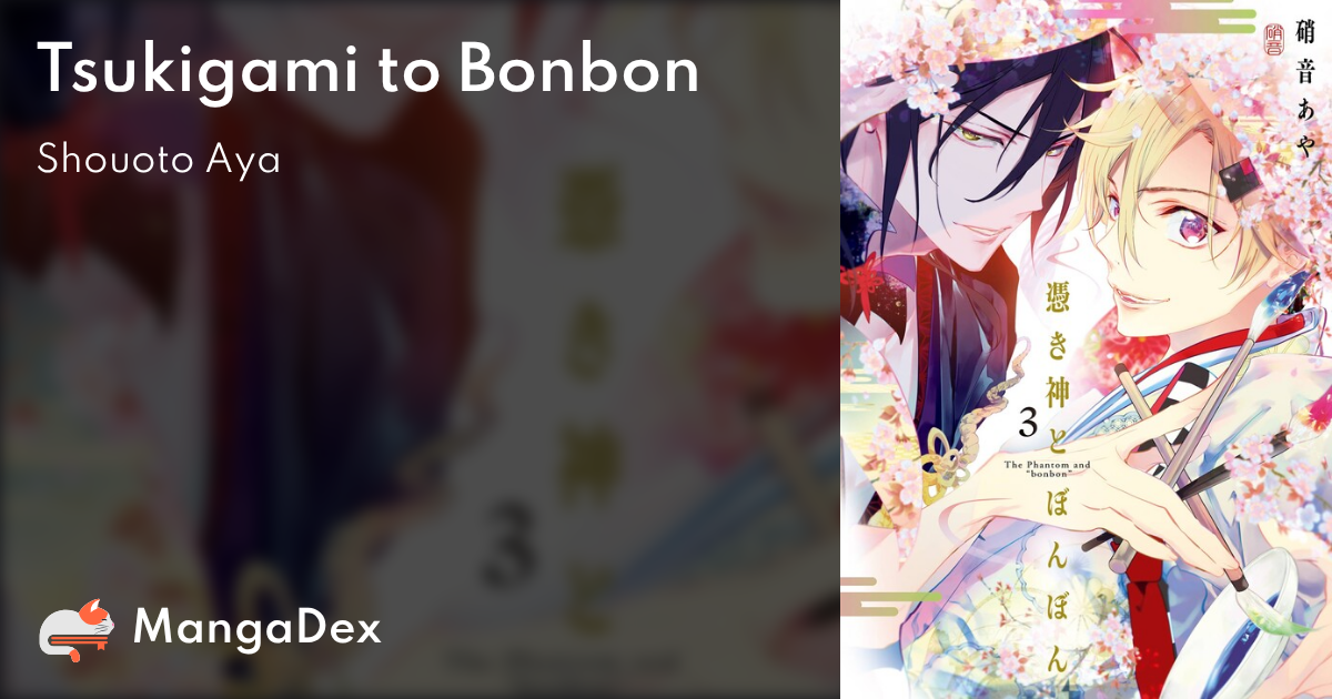 82e51c94-da97-4c52-afe5-8924cf65cd23