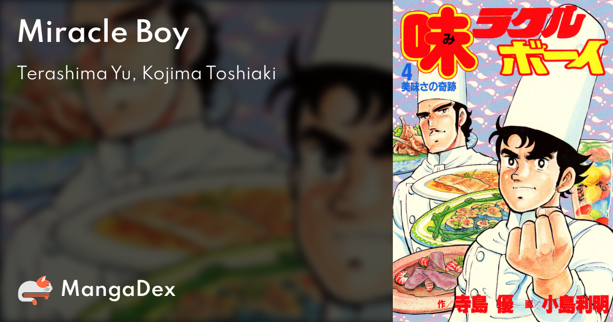 83278660-c252-4c66-9451-aa719812754b