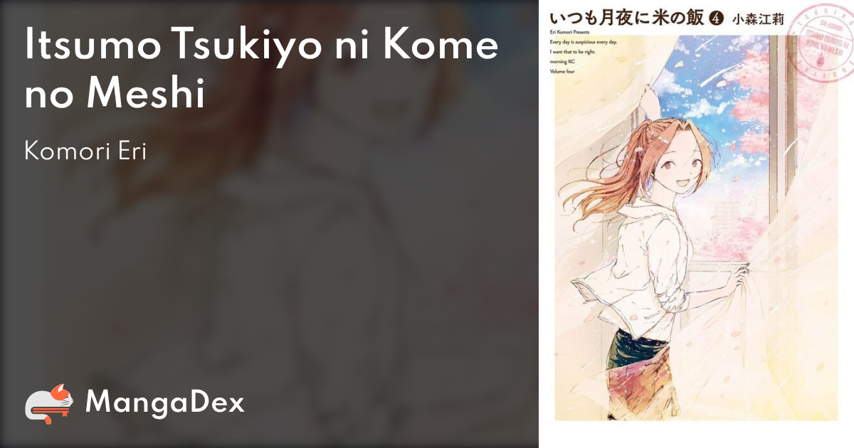 83b0f0d1-9c3c-4a3d-a411-48c23e8ddc25