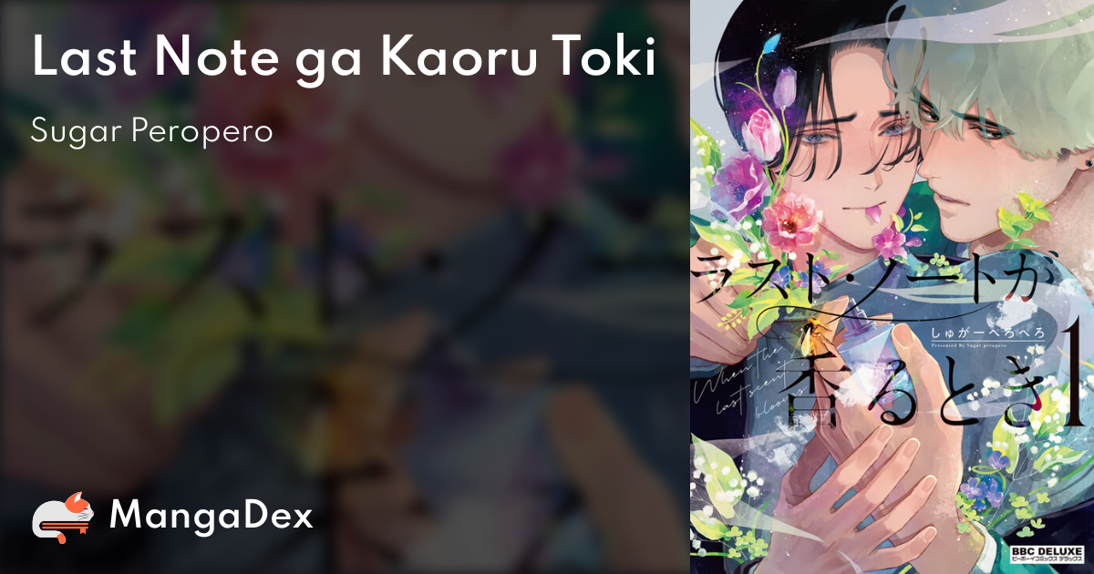 84d52fdf-1d78-49e9-9693-94ca9177cd65