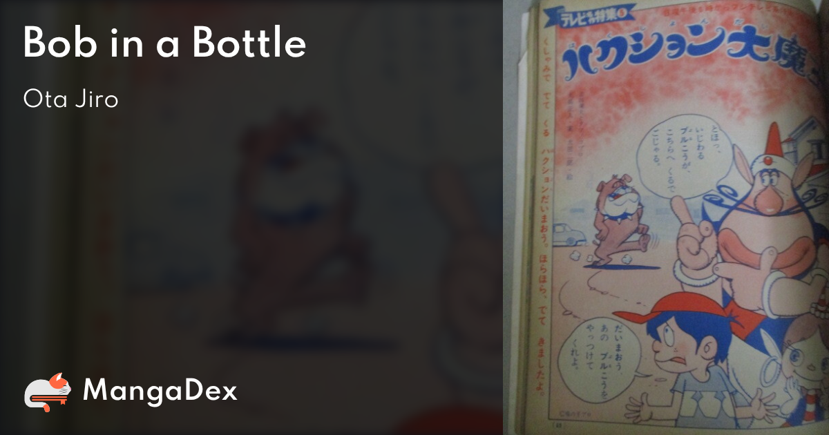 8558ad37-7a41-46a8-8190-820bdacb5f1e