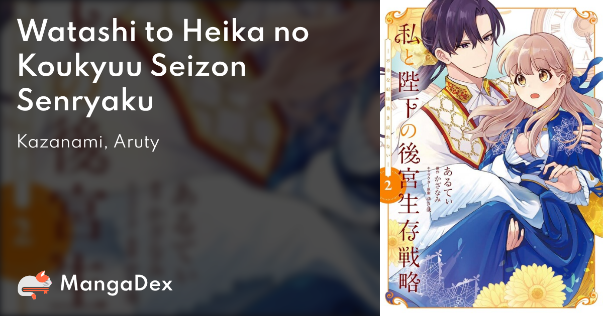 8576a9f8-8945-4aef-8b7d-30f930fac6d7