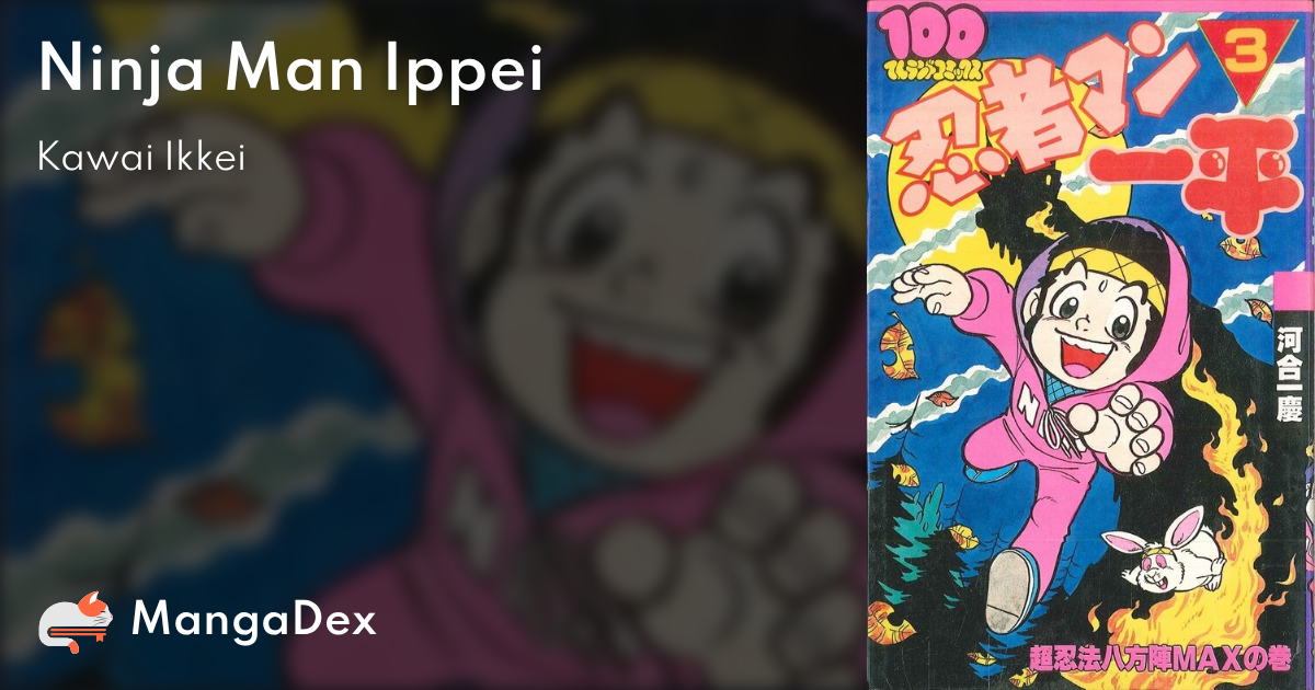 85a91236-d027-4b2a-b0d0-3b5df04a36f5