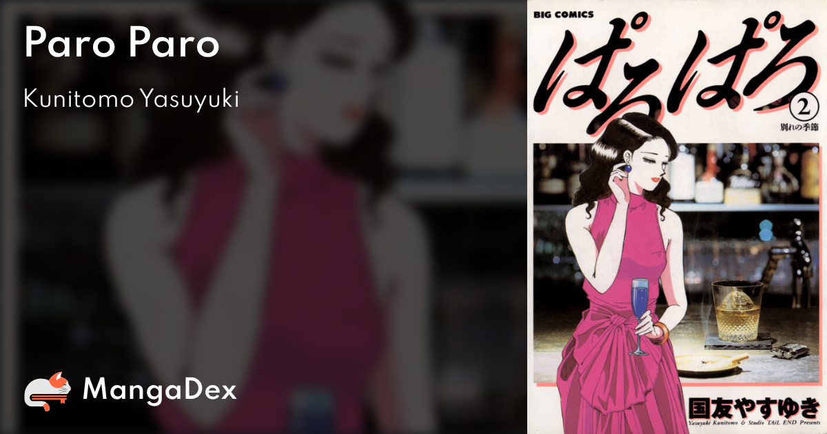 85abfb6a-9c17-4945-8471-d0cd9e2bf3c5