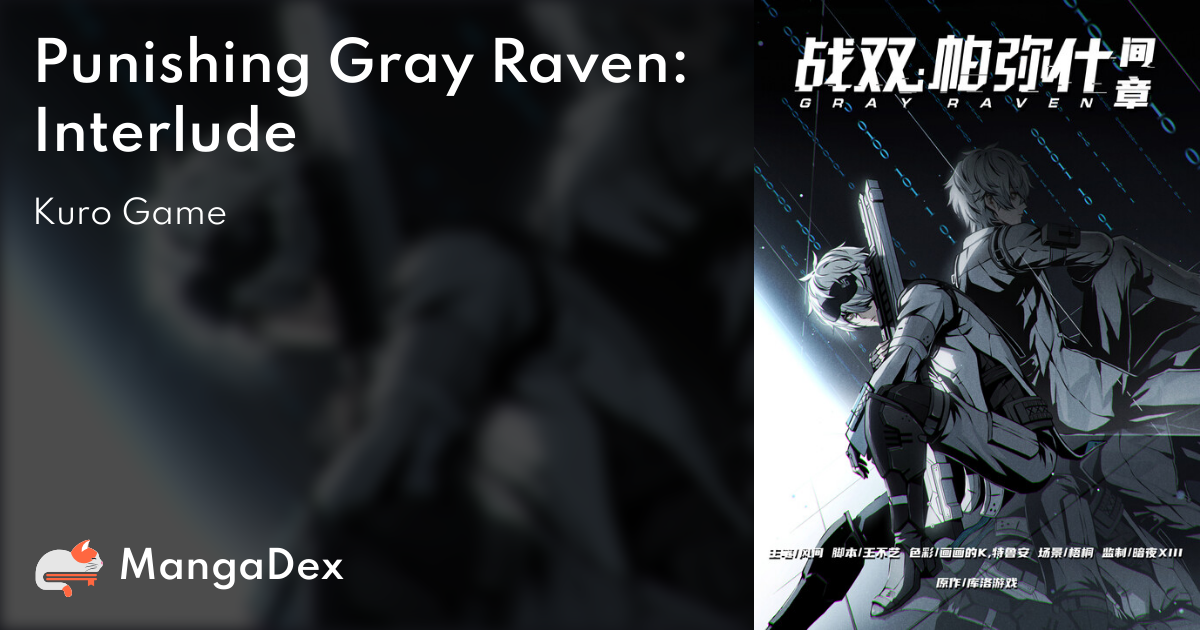 Punishing Gray Raven: Interlude - SuicaoDex