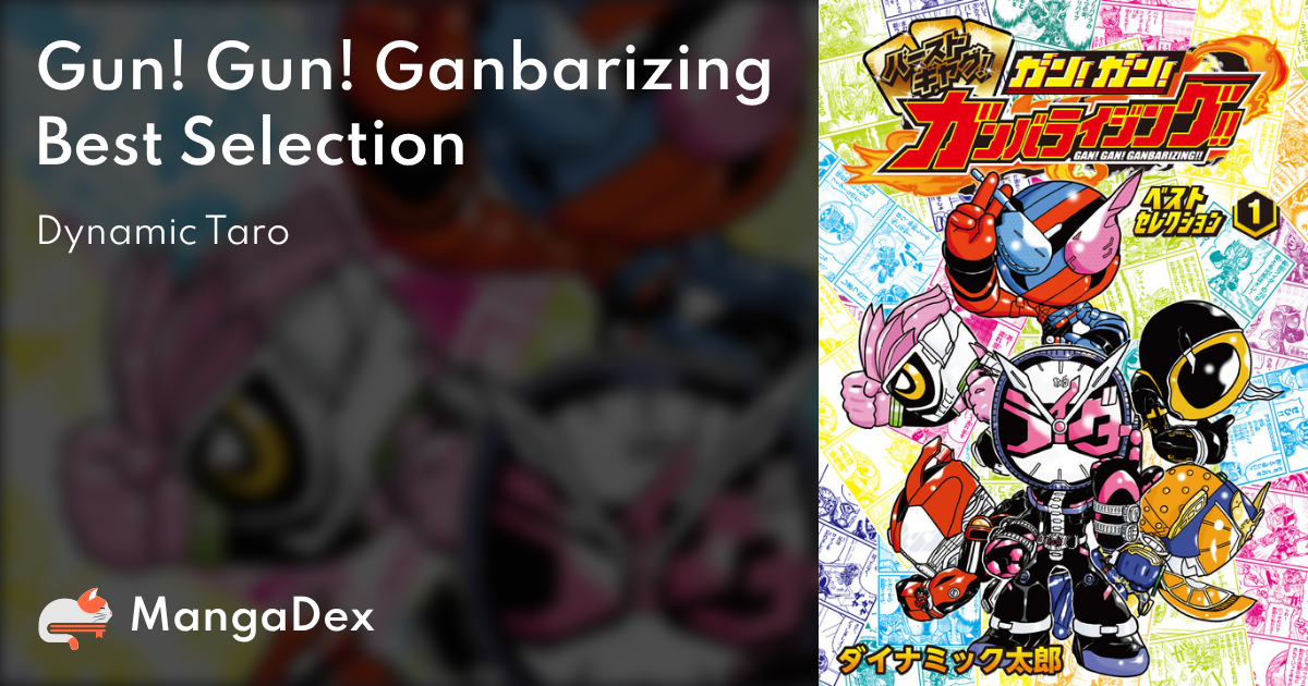 874b038b-50b4-4ceb-8750-2750573a6063