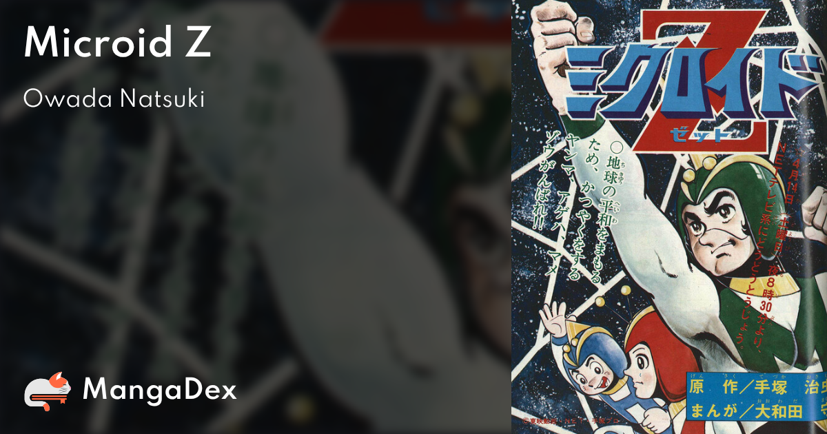 874e96b2-ee2c-47a0-8e50-3cabb9b5aaf7