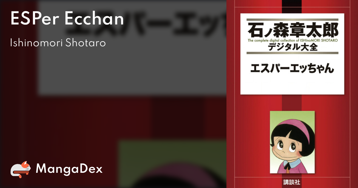 87a5f7c2-41e3-4fcd-9d8c-3efd9c54a814
