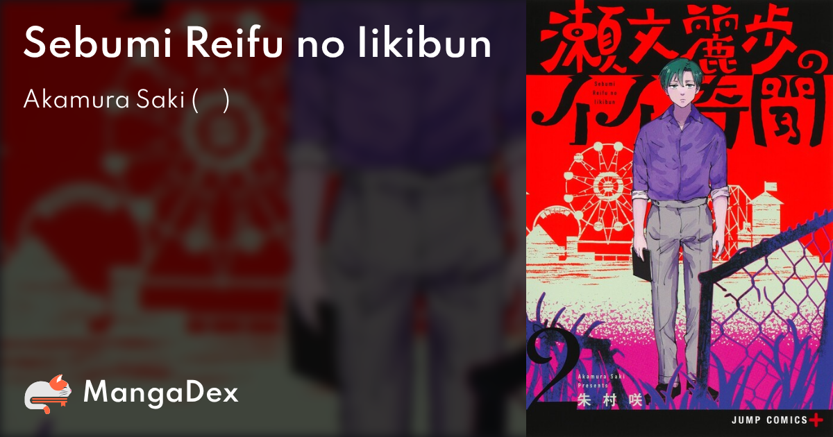 8811afbd-0a84-4d83-9464-d8fd6ee34b70