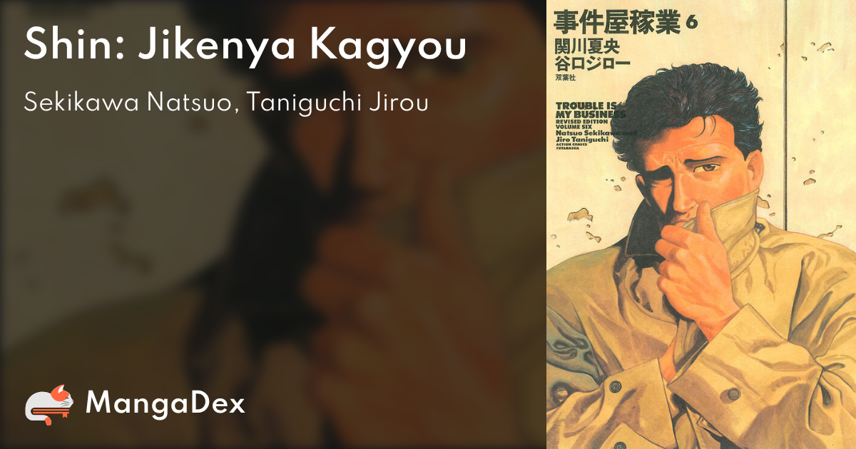 888d07fa-3ada-43cb-9607-a789c1a7f239