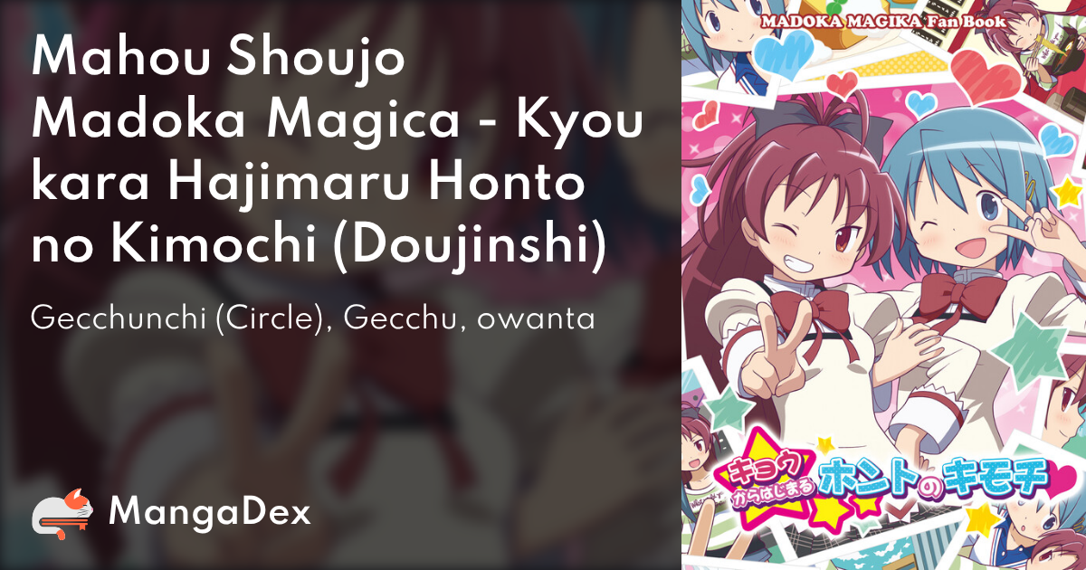 88c95df0-013d-40ba-8b98-3c353a96ed65