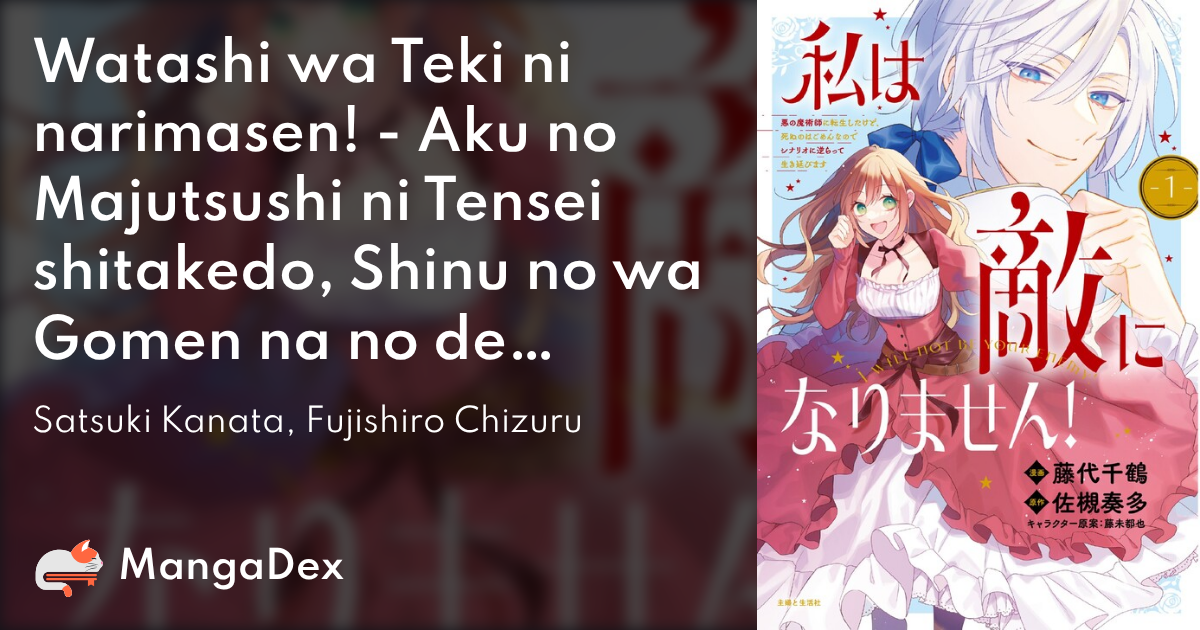 89e4605a-881e-4922-829b-506659a2eab0