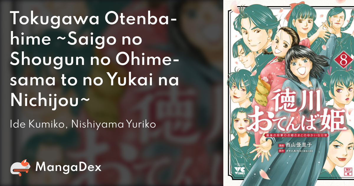 8a42d3aa-24e1-479a-b257-d65149d30f3d