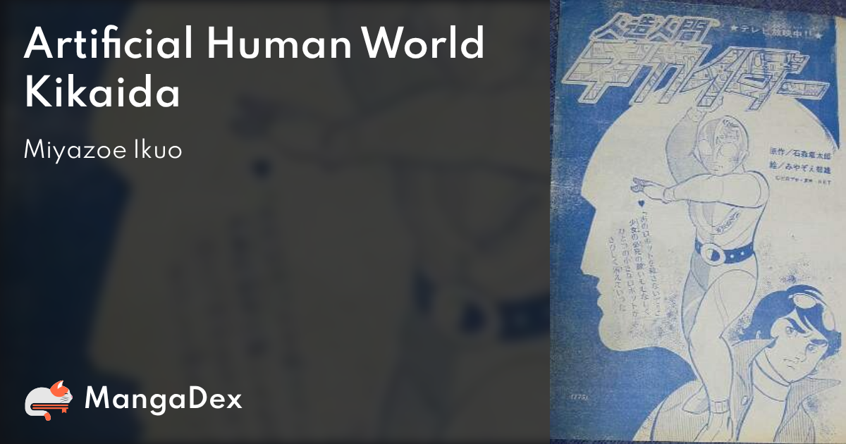 8a5bcfd3-c8bc-466d-b7da-b76cc8c70d59