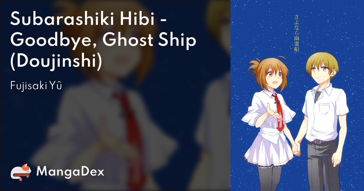 8a9bb4a4-be61-4394-8edc-b377eb2f0ce4