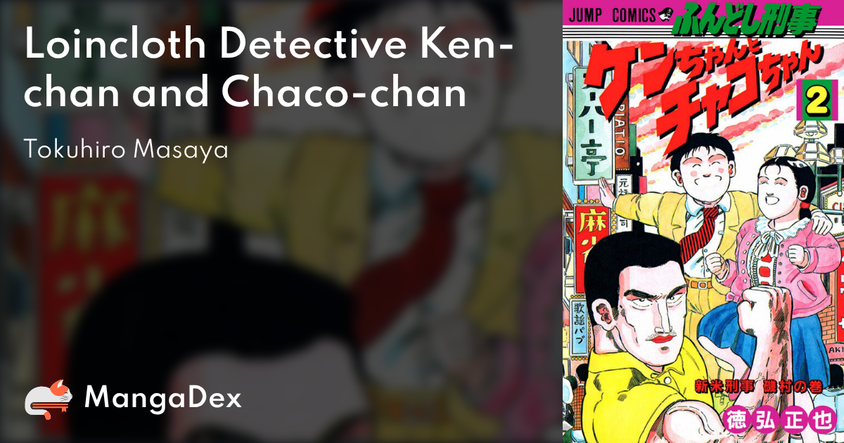 8b0dd5bb-0fcd-48d1-a816-7dbad34c0d89