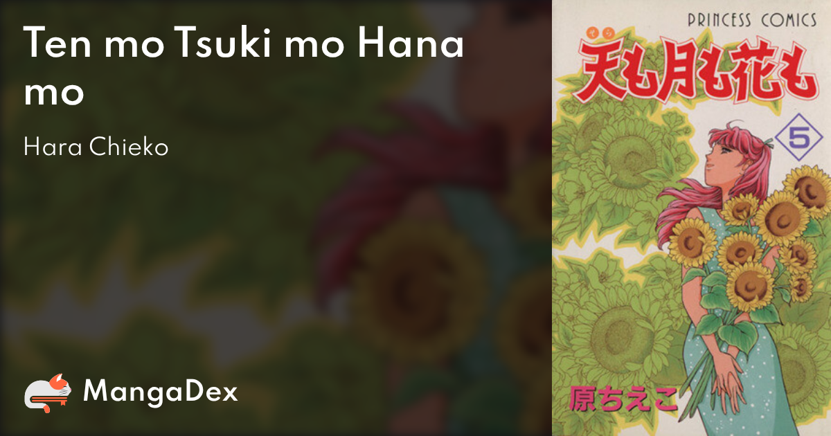 8c871d74-3f7c-4c69-9e65-6312a9b926fc