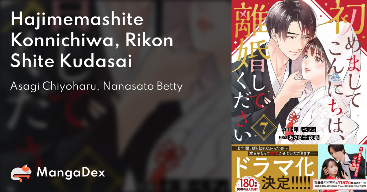 8cb6af6d-536d-4f69-8284-bd97215d3f11